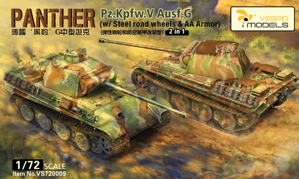 VESPID-MODELS-1:72-Panzer-V-Panther-Ausf-G-Steel-road-wheels-AND-AA ...