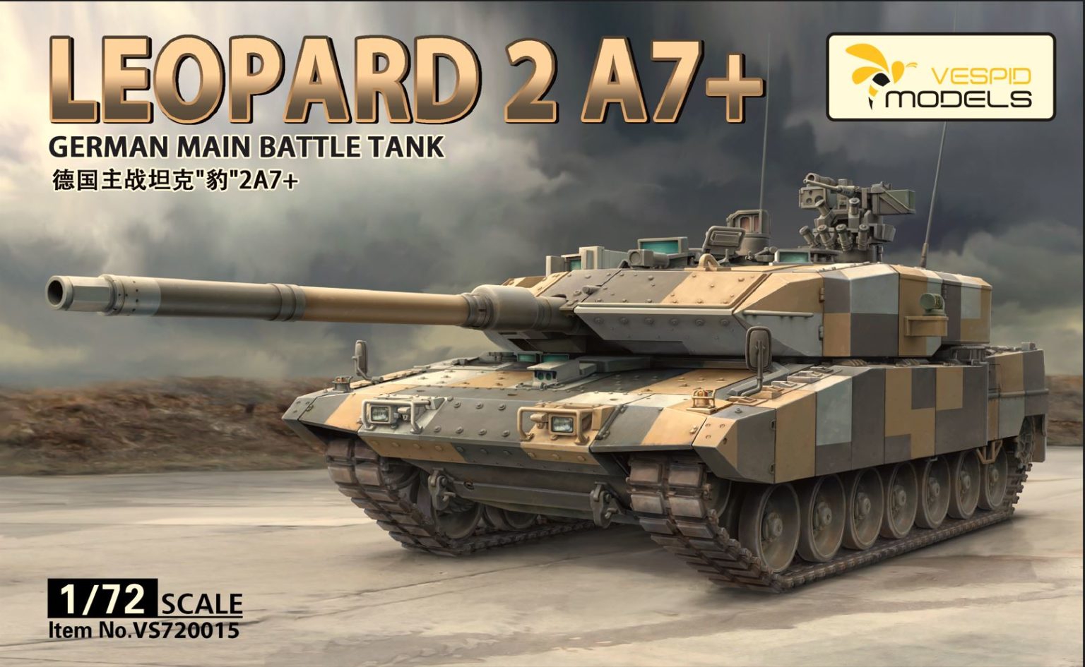 VESPID-1:72-LEOPARD-2-A7-GERMAN-MAIN-BATTLE-TANK-VS720015