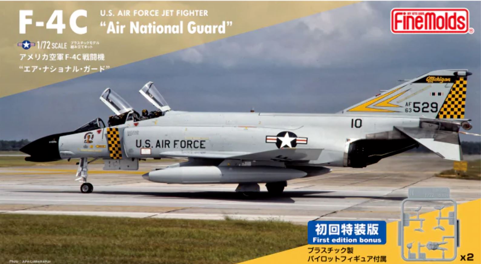 Fine-Molds-FP46S-1:72-U-S-NAVY-F-4C-JET-FIGHTER-Air-National-Guard ...