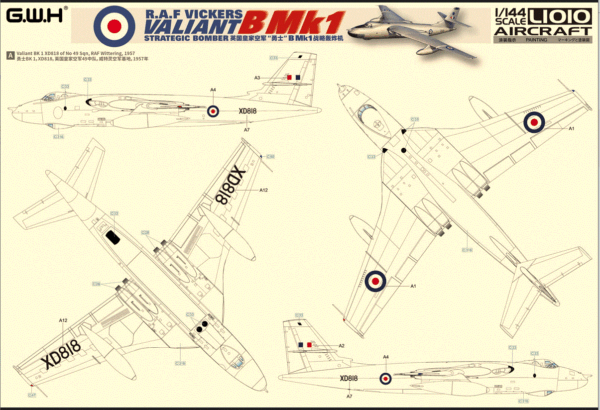 GREAT-WALL-HOBBY-L1010-1:144-Vickers-Valiant-B-MK-I-RAF-Strategic-Bomber