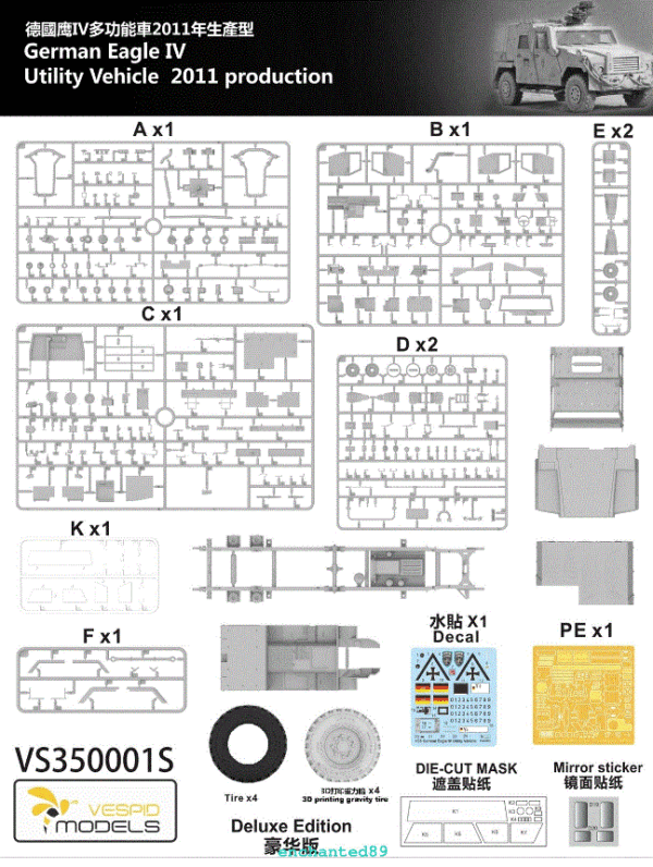 VESPID-VS350001S-1:35-German-Eagle-IV-Utility-Vehicle-2011-production ...