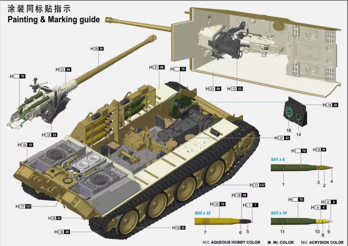 Trumpeter-00934-1:16-GERMAN-SD-KFZ-173-JAGDPANTHER-EARLY-VERSION-WITH-INTERIOR
