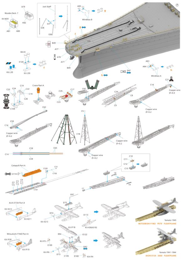 VERY-FIRE-BELBV350902DX-1:350-Japanese-IJN-Battleship-Yamato-DELUX-VERSION