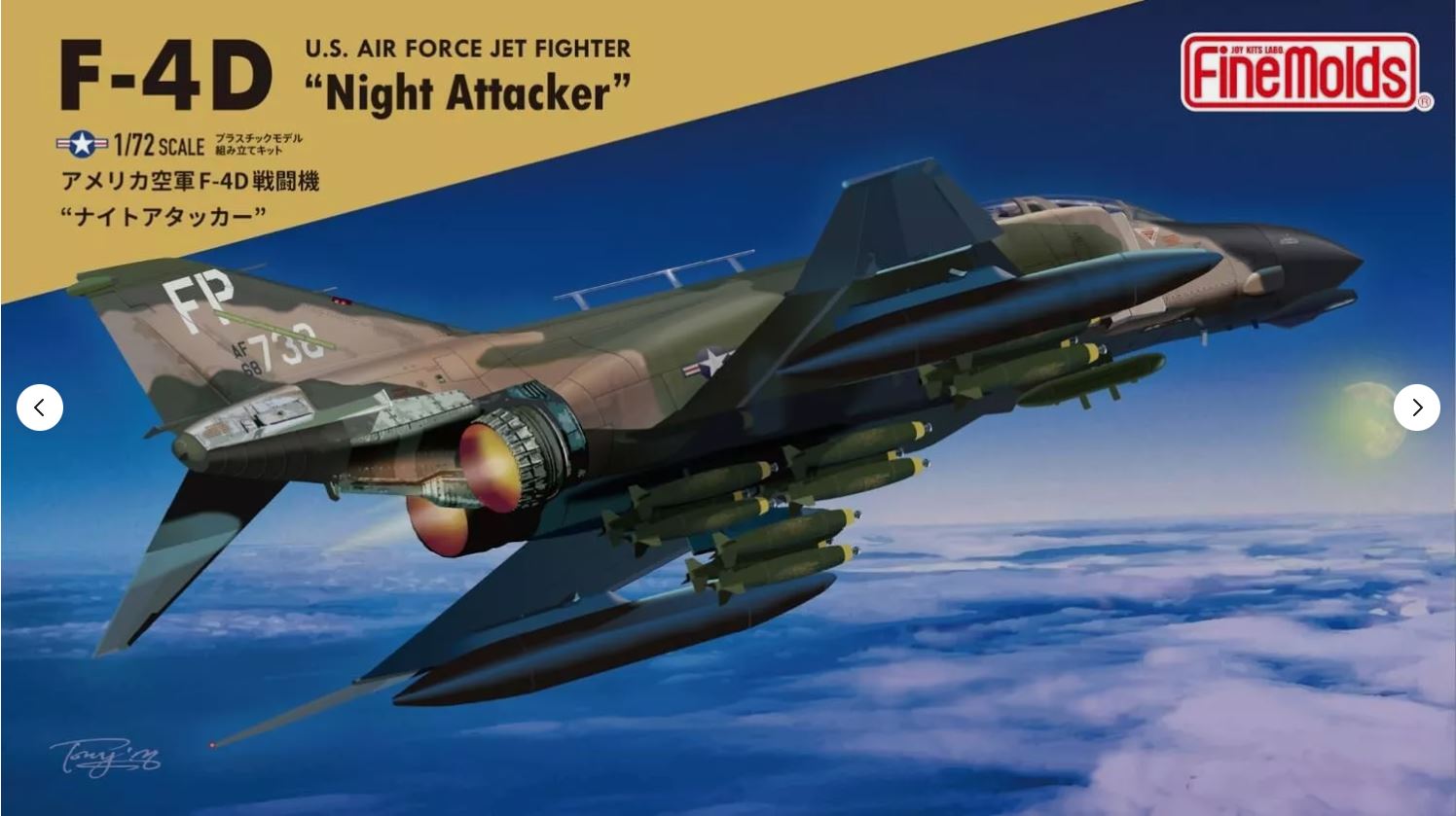 Fine-Molds-72747-1:72-US-Air-Force-F-4D-Jet-Fighter-Night-Attacker ...