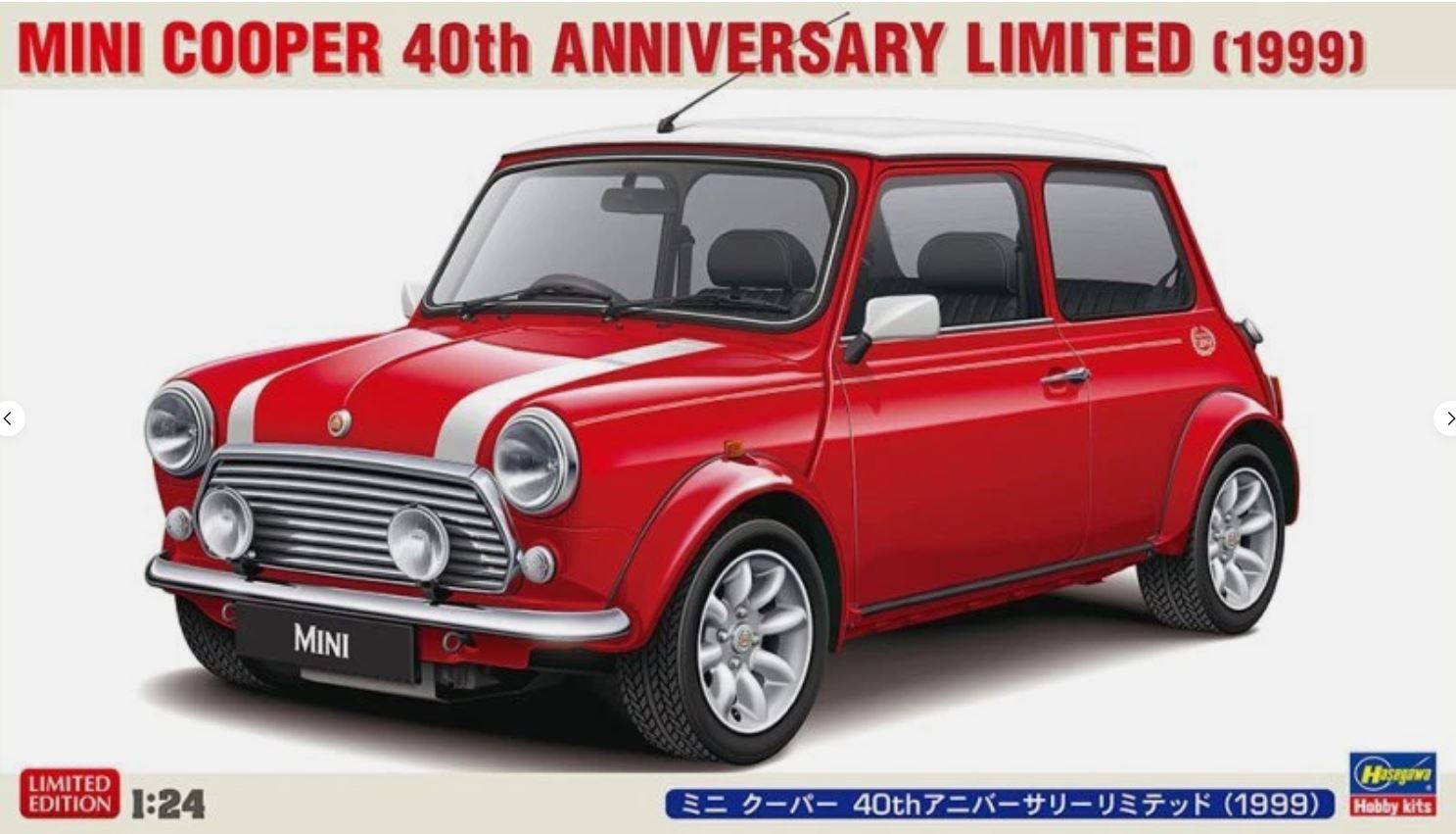 Hasegawa-20739-1:24-Scale-Model-Kit-Mini-Cooper-40th-Anniversary ...