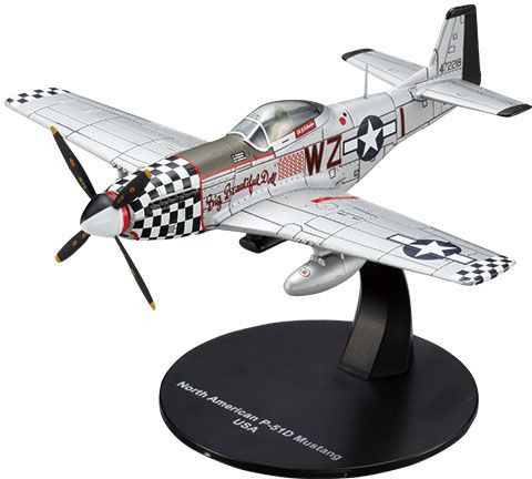 Tiger Hobbies